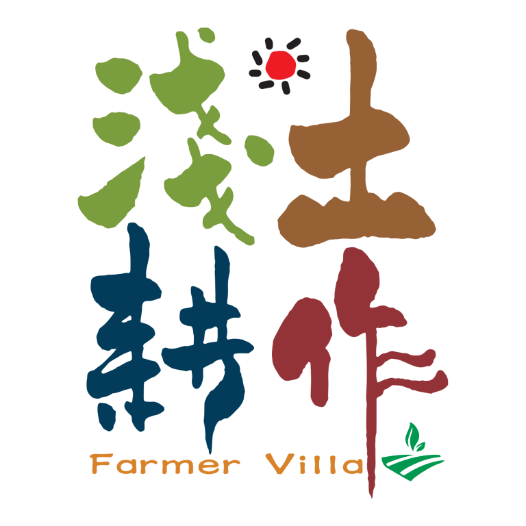 「食本地鮮」 Eat Local 漁場農場會員名單 – 「逆瀕行動」Mission R Ocean Park Hong Kong